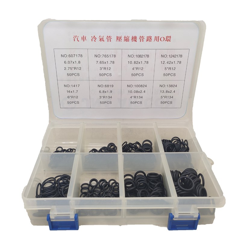 70 Shore A Rubber O Ring Seals Car AC O Ring Kit UV Resistance